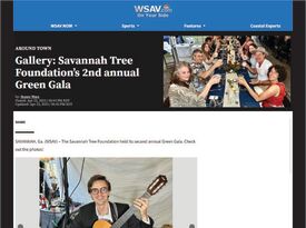 Kent Woods Guitar - Classical Guitarist Hilton Head Island, SC - The Bash